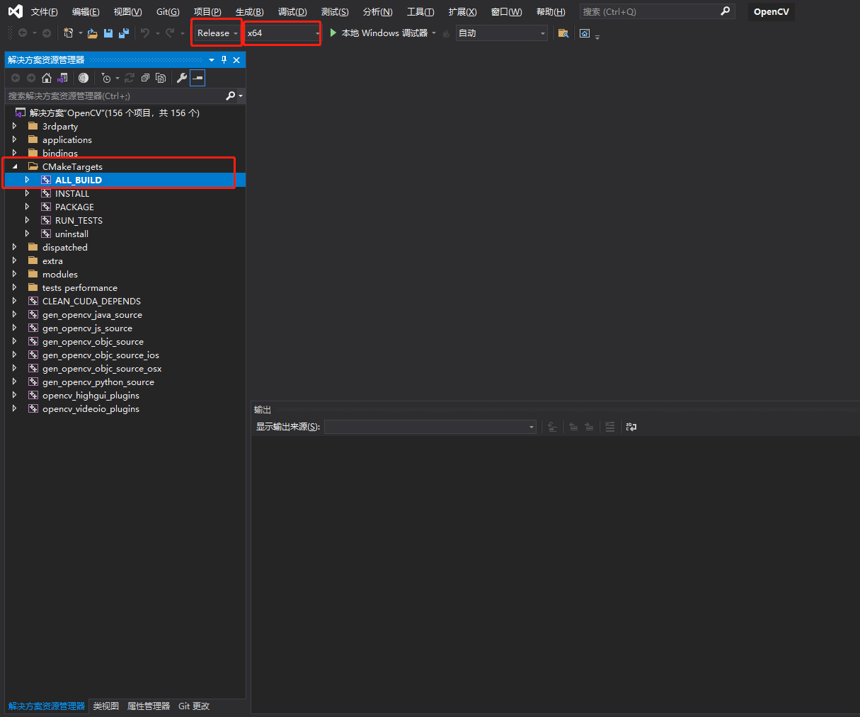 win10 python环境安装GPU版本opencv并简单使用 | 沉舟侧畔千帆过
